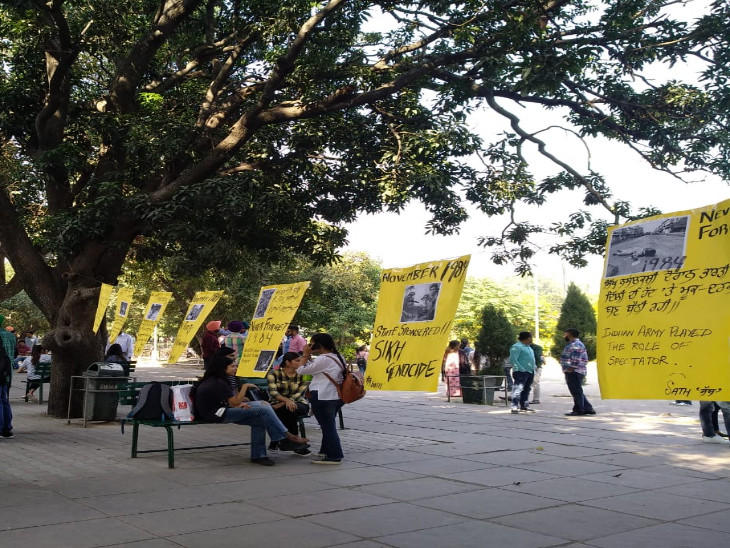 Exhibition in PU on Sikh racism, pictures and slogans depicting tragic ...