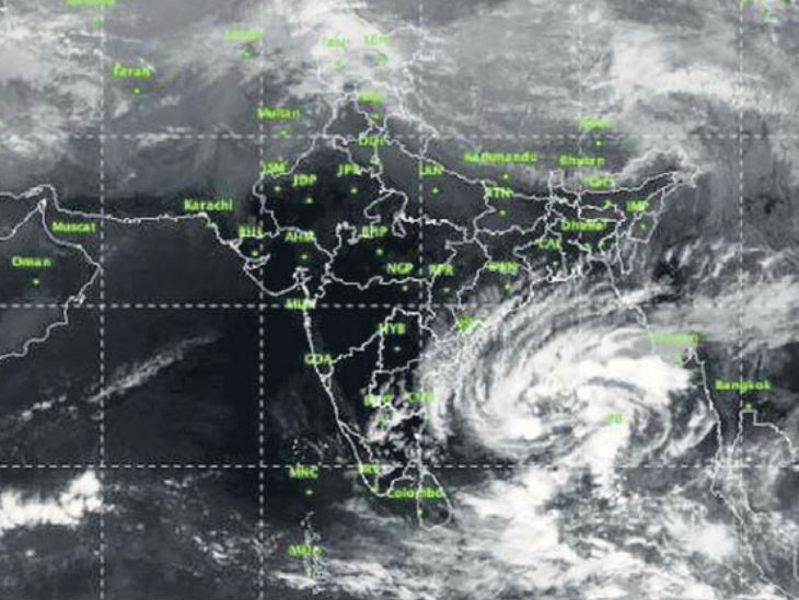 Maha Cyclone: Cyclone Maha Storm Alert [IMD Updates]; Gujarat Coast ...