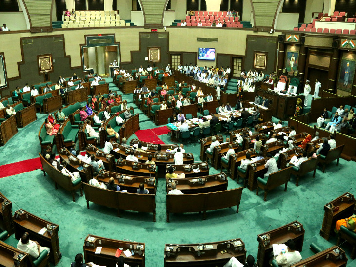 Winter session of Madhya Pradesh Legislative Assembly from 17 December ...