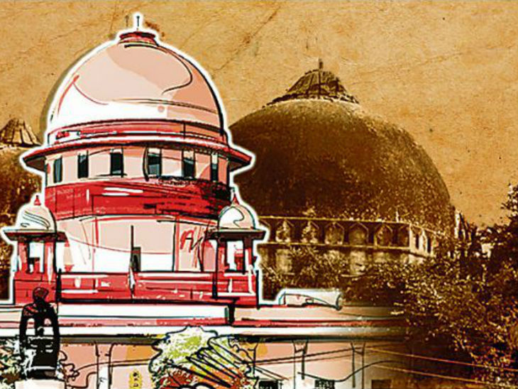 Decision on Ayodhya dispute today news and update