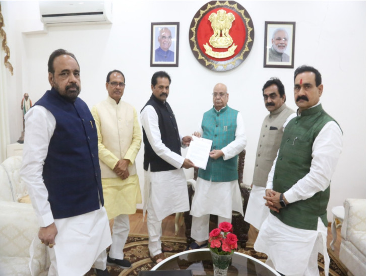 BJP leader met Governor Tandon; Speak- Speaker\'s decision regarding ...