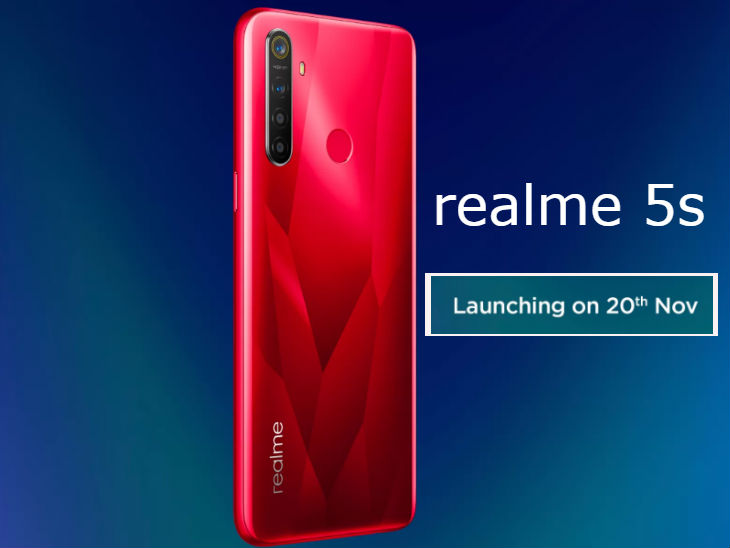 Realme 5s India Launch Confirmed for November 20, Flipkart Teaser ...