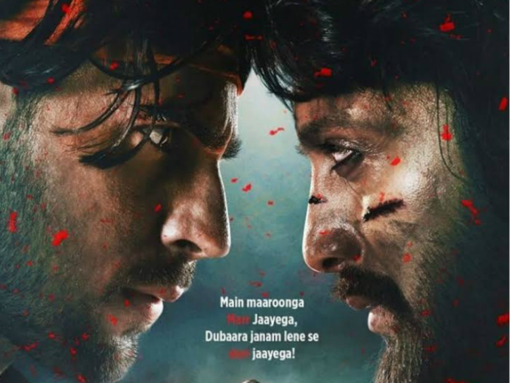 Movie Review Marjaavaan | इश्‍क के जिस्‍म में रूह का इंतकाम और लार्जर ...