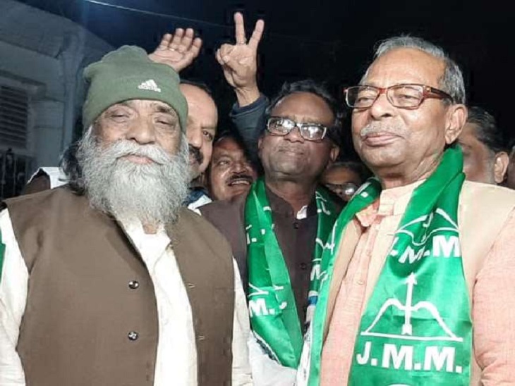 Jharkhand JMM Assembly Election Mukti Morcha JMM candidate 4th list ...