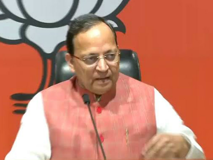 Arun Singh: Arun Singh, BJP National General Secretary Announced as BJP ...