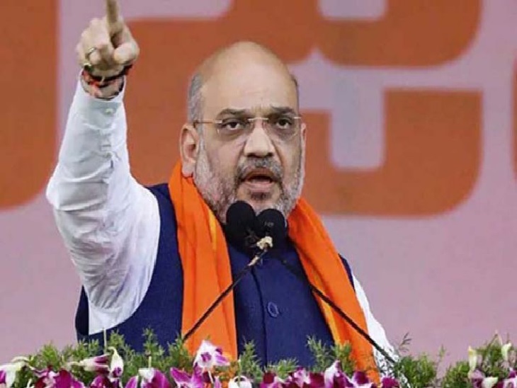 Amit Shah Vimla Pradhan | Jharkhand Chunav 2019: BJP President Amit ...