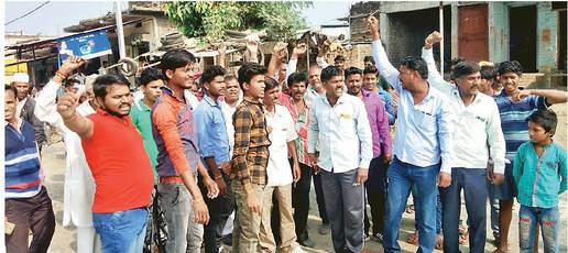 Shujalpur News - mp news villagers shouted protest against acquisition ...