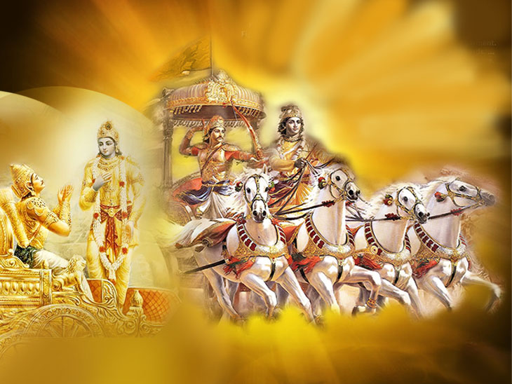 Management Formulas Of Geeta Shri Krishna given Geeta Gyan to Arjuna in ...