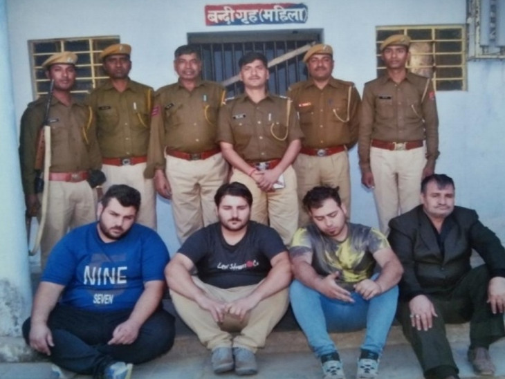 Four crooks of Iranian gang arrested for looting on the pretext of ...