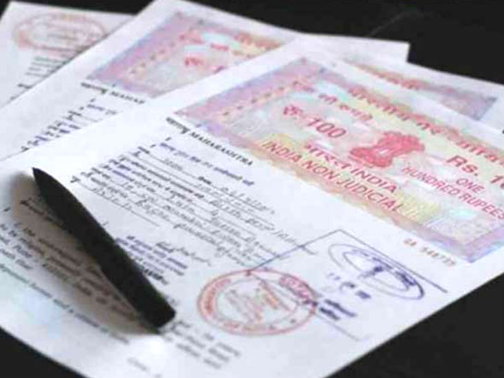 Jharkhand: 71 lakh stamp scam at Dorando post office | 71 लाख का स्टांप ...