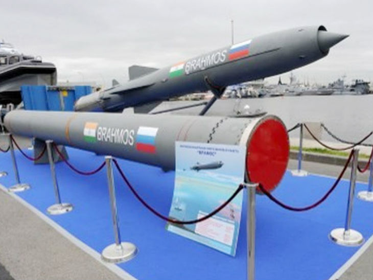BrahMos missile: BrahMos missile, medium-range ramjet supersonic cruise ...