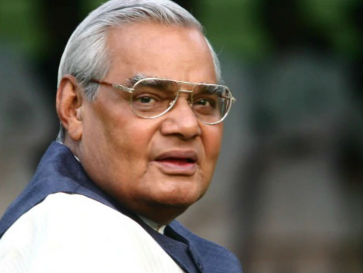 birth anniversary of former Prime Minister Atal Bihari Vajpayee: Tales ...