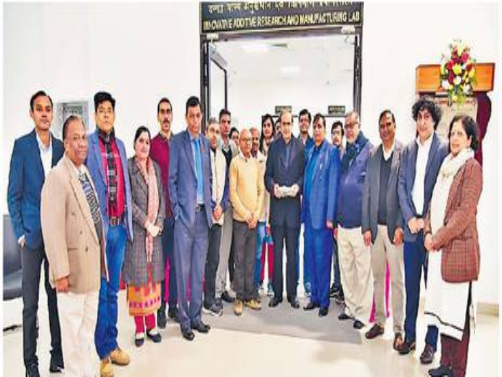 CSIO scientists will make 'customized implant' | 'कस्टमाइज इंप्लांट ...