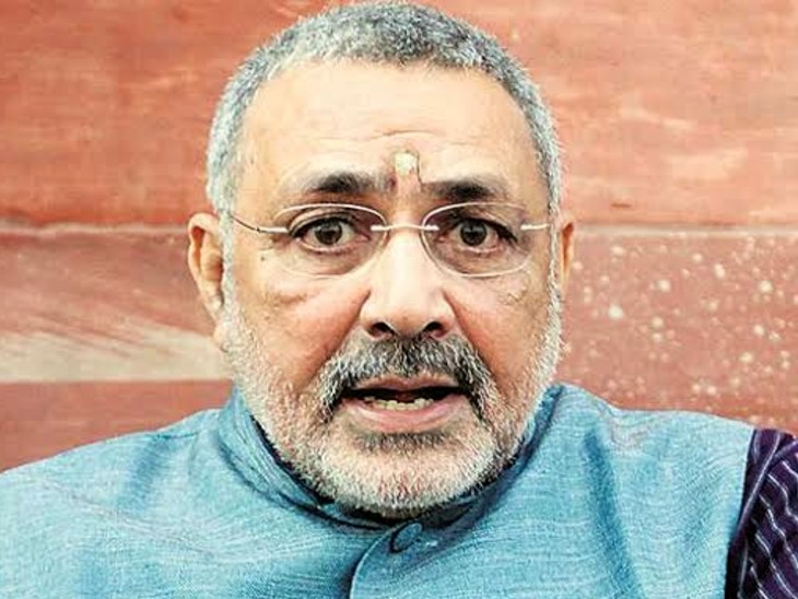 What the Mughals and British did not do, Rahul Gandhi is doing: Giriraj ...