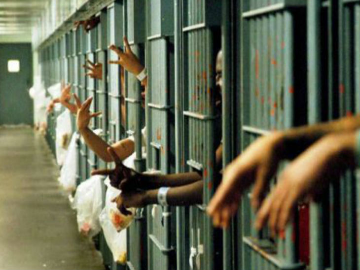 Naini Central Prison, Prayagraj Naini Central Jail: Detained Jammu ...