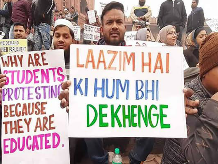 IIT Kanpur | Pakistan Poet Faiz Ahmad Faiz; Hum Dekhenge poem alleged ...