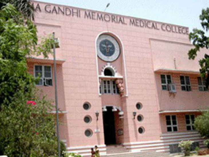 MGMMC Indore | Indore MGM Medical College Pharmacology PG Seats ...