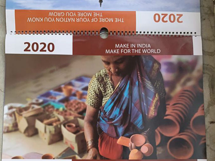 Narendra Modi Government: Narendra Modi Government 47 Scheme Yojana ...