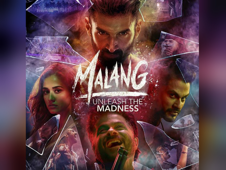 Aaddiyty Roy Kapoor Anil Kapoor Disha Patani Kunal Starrer Malang ...
