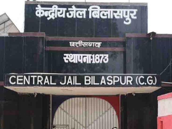 The prisoner, who ran from Bilaspur in Chhattisgarh, came to join the ...