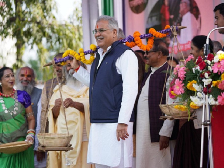 Chher chhera festival: CM Bhupesh Baghel worshiped in Dudhadhari Muth ...