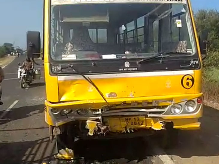 Four people, including two school children, injured in bus accident in ...