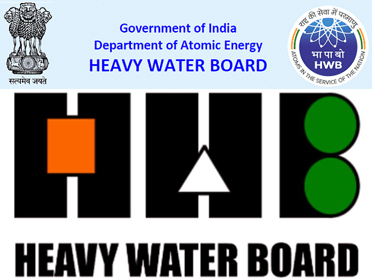 Heavy Water Board Sarkari Naukri | Heavy Water Board Technical Officer ...