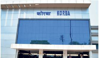 Korba News - chhattisgarh news now the location of trains will be seen ...