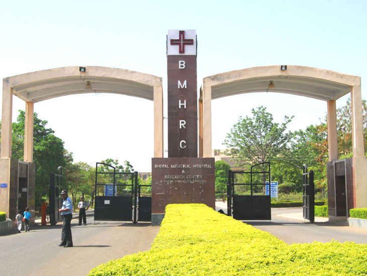 Job Alert: Recruitment for 27 posts of regular faculty in BMHRC ...