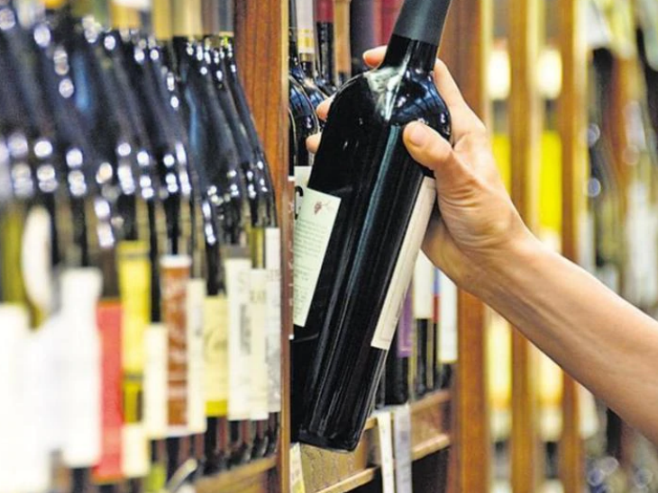 Only one bottle of alcohol can be purchased from a duty-free store ...