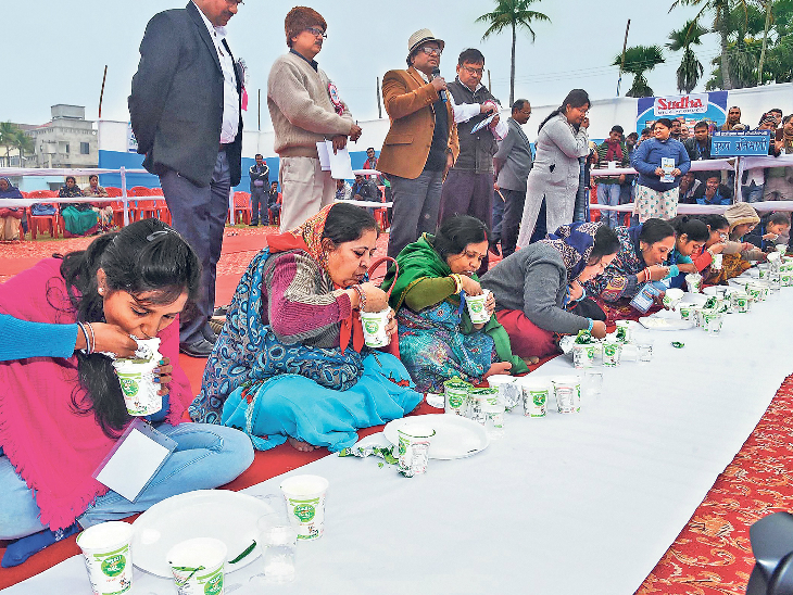 People from 3 states eat yogurt, get reward, reached in competition, 4 ...