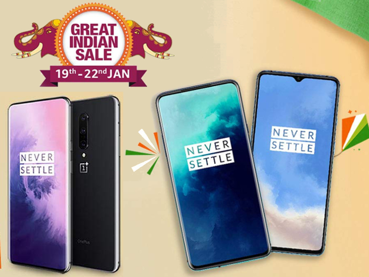 Amazon Sale Oneplus 7 Pro Price | OnePlus 7T Pro (8GB + 256GB) Offers ...
