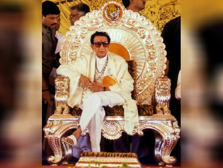 Bal Thackeray Birth Anniversary 2020; Shiv Sena Balasaheb Thackeray was ...
