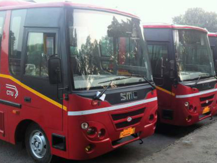 Online ticket booking in CTU's long route buses. | सीटीयू की लाॅन्ग रूट ...