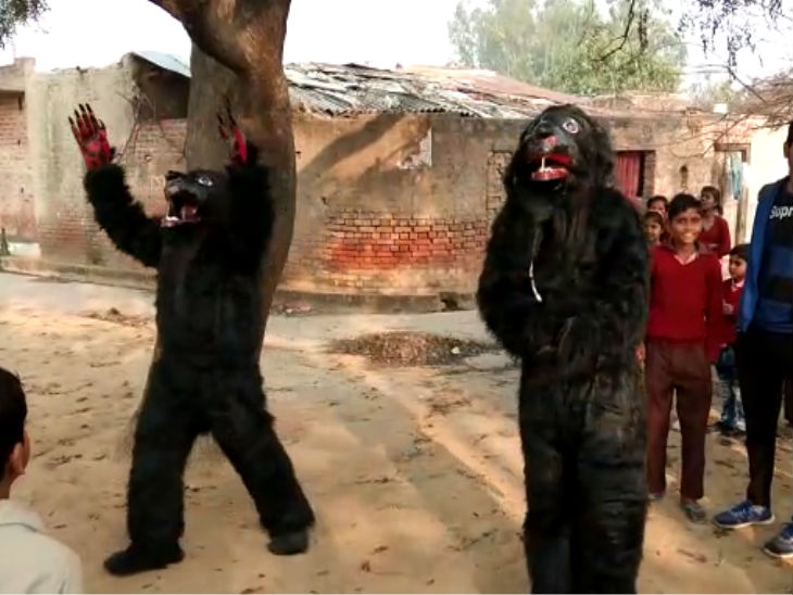 Uttar Pradesh's Shahjahanpur Monkeys Terror: Afghan Villager Dress Up ...