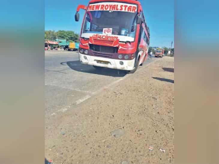 The mafia forcibly got rid of the bus filled with passengers by flying ...