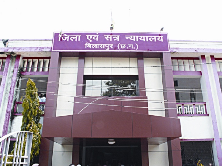 Bilaspur Court News Today, Murder Convicts Escape from Chhattisgarh's ...