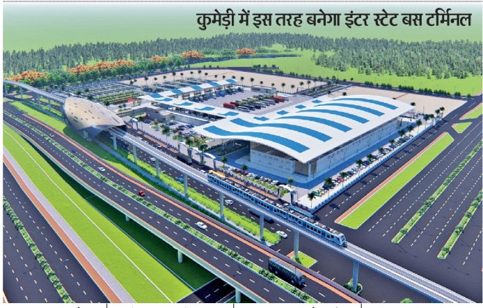 Indore News - mp news good watch isbt bus stand to be built near metro ...