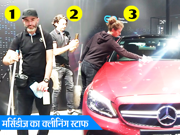 Mercedes Has Brought Cleaning Staff From Germany For Polishing Car and ...