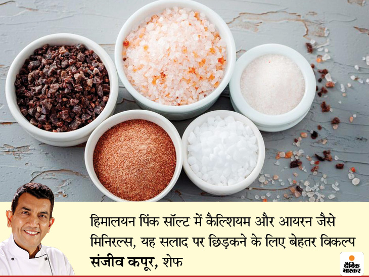 Use C-salt to enhance the taste of rock salt and food to digest food by ...