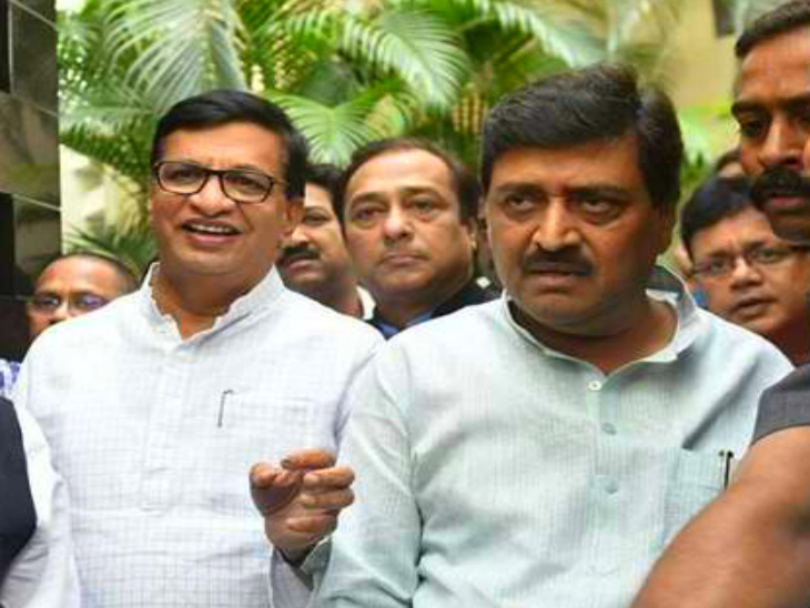 Ashok Chavan Sonia Gandhi | Ashok Chavan Writes To Sonia Gandhi Over ...