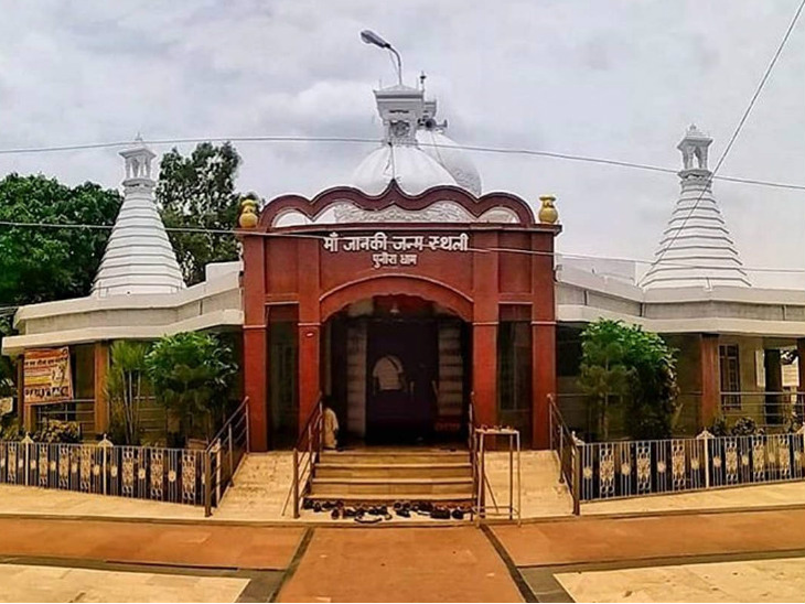 Janaki temple is built here, the birthplace of Mother Sita in Punaura village of Sitamarhi ...