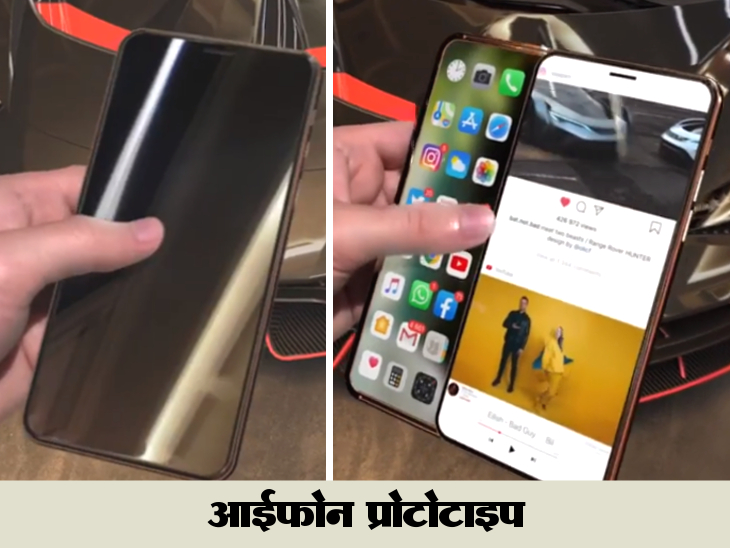 Apple Concept Design iPhone Slide Pro with 18K Rose Gold and Triple ...