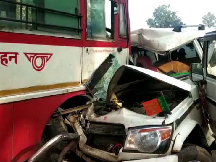 UP Maharajganj Bus Accident: Driver and Women Killed as UP Roadways Bus ...