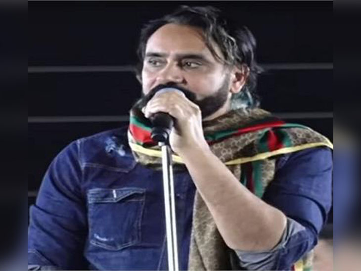 Babbu Maan: Punjabi Singer Akhada Babbu Maan Latest News and Updates ...