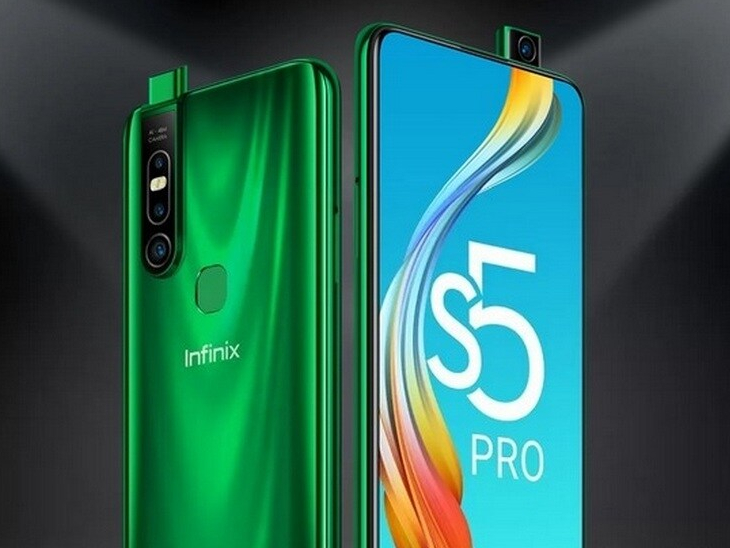 Infinix S5 Pro With Pop-Up Selfie Camera and Triple Rear Cameras to ...