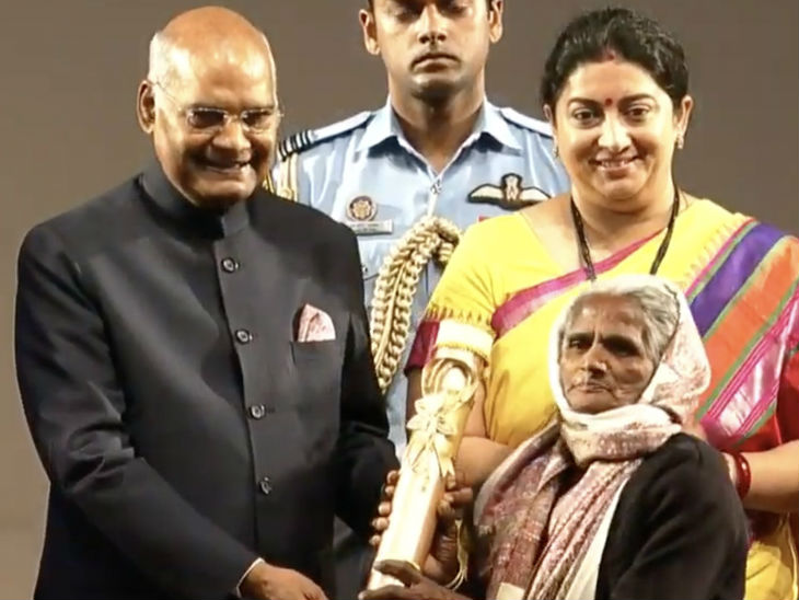 Kalavati devi Kanpur। President Ram Nath Kovind Awarded Nari Shakti ...