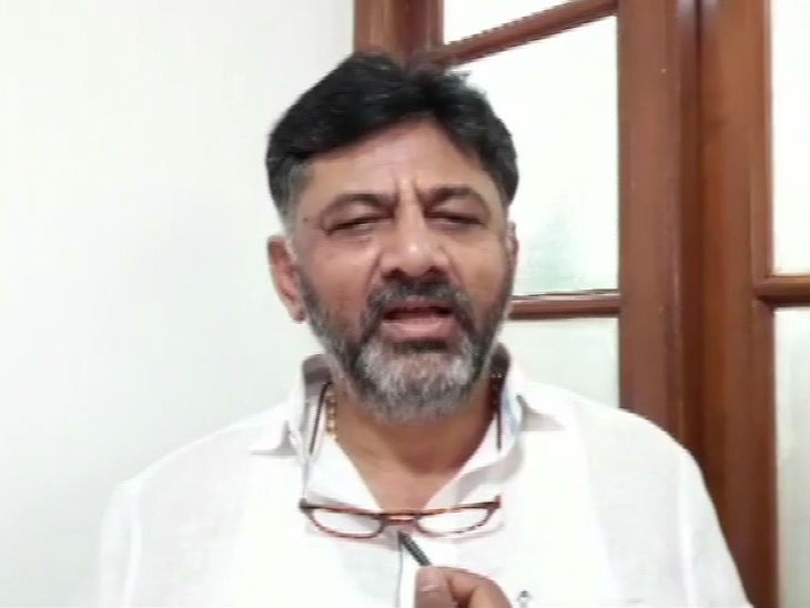 Congress News and Updates: DK Shivakumar appointed as president of ...