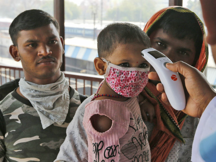 Health Ministry said- 14-day isolation of suspects is very important ...