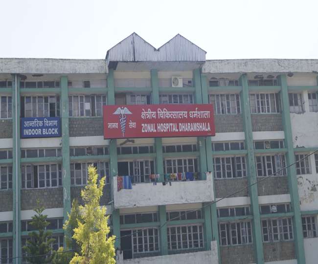 Zonal Hospital Dharamshala converted to Isolation Center, Emergency ...
